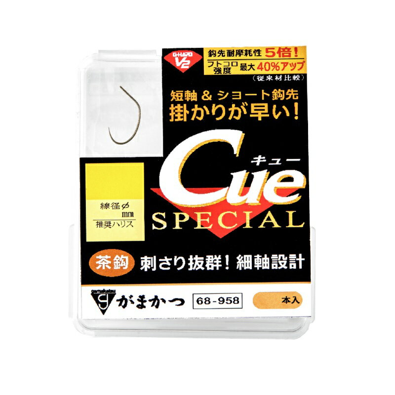 仕様表釣果を競うトーナメンターに好評の「G-HARD Cue」の早掛け性能が更に進化「G-HARD Cue」よりも軸と釣先を短く再設計することにより、抜群の早掛け性能を実現。今まで鈎に触れるだけで掛からなかった追い気の弱い鮎も逃さず鈎掛かり...
