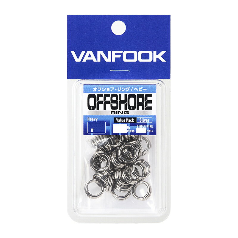 仕様表巨大魚を狙うオフショアアングラーのための太軸スプリットリング復元性が高く、ジグやプラグへの繰り返しの付け外しでも開きグセがつきにくいオフショアゲーム対応太軸スプリットリング。素材にはステンレスの中でも最高レベルの強度を備えた「ハーキュ...
