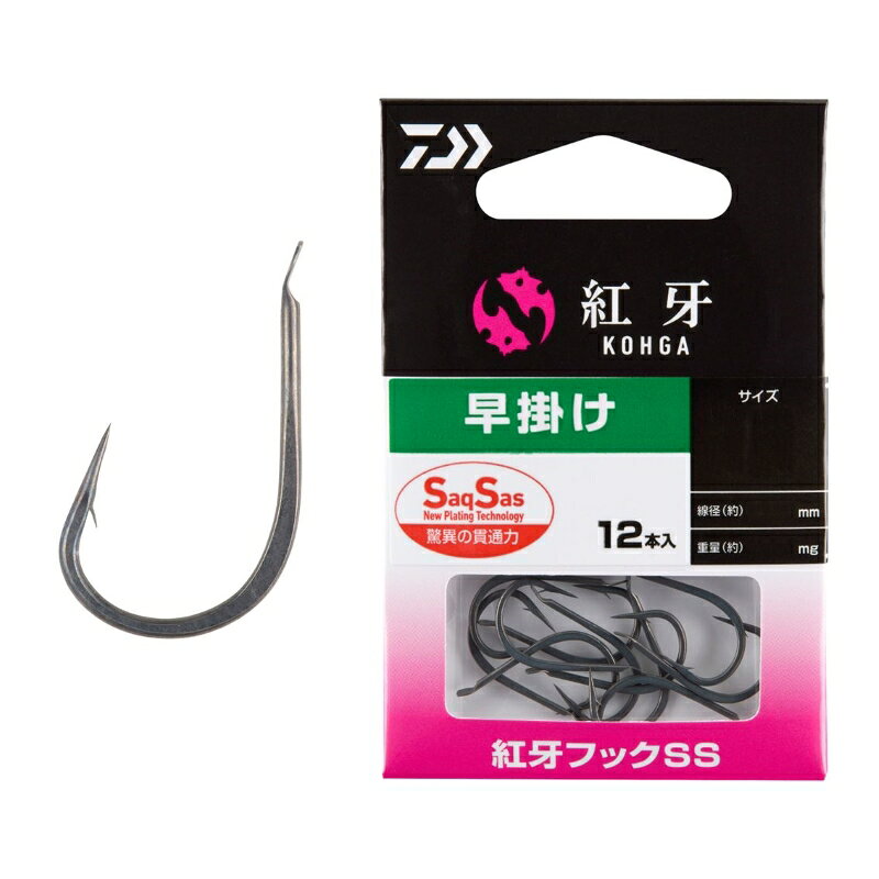 仕様表■鯛に魅せられたすべてのアングラーに。ブランド名の由来は、鯛をイメージした美しい紅色と獲物に食らいつく鯛の鋭い牙。我々を魅了してやまない特別な魚だからこそ、敬意と真剣勝負の駆け引きで鯛との真っ向勝負に挑む。「紅牙」には、そんな想いがこ...