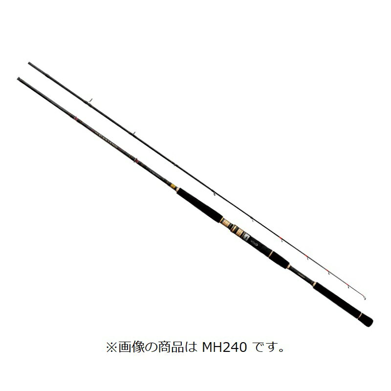 仕様表圧倒的な所有欲を満たす、贅を尽くした、渾身の細身軽量のオールラウンドシリーズカーボンソリッド採用により、軽量オモリ使用時でも優れた感度を発揮。各号数ともに幅広い鉛負荷に対応し、多様な釣り方が可能です。ブランクスにはTORAYCA T1...