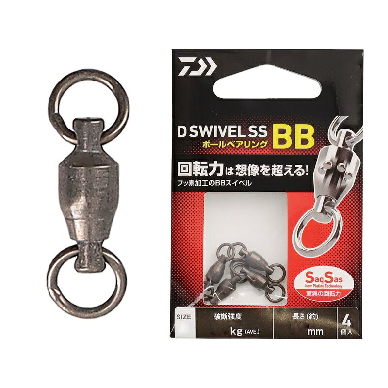 仕様表■サクサス×ボールベアリング 驚異の回転力は想像を超えるD SWIVEL SS（サクサス）にボールベアリングが登場！摩擦抵抗を減らす事で驚異の回転力を実現したD SWIVELボールベアリング構造との相性は抜群で回転力抜群のスイベルが完...