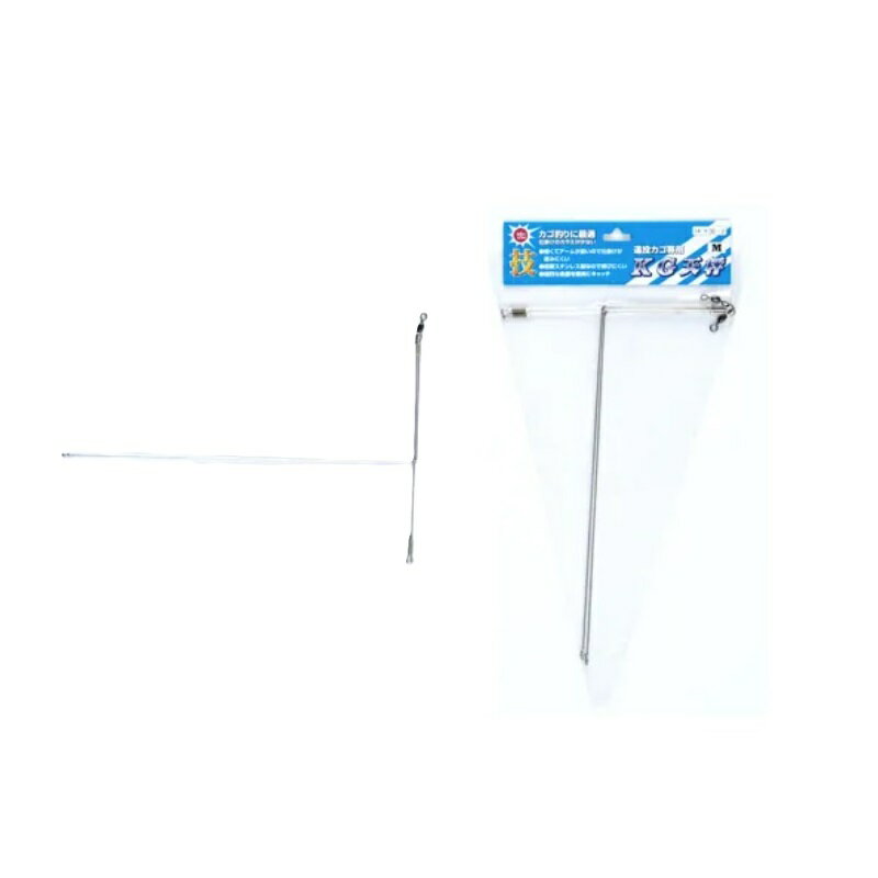 仕様表■カゴ釣り専用天秤！SEIKOセイコー　KG天秤●サイズ:M/25cm●線径:1.2mm●入数:2本詳細はこちら