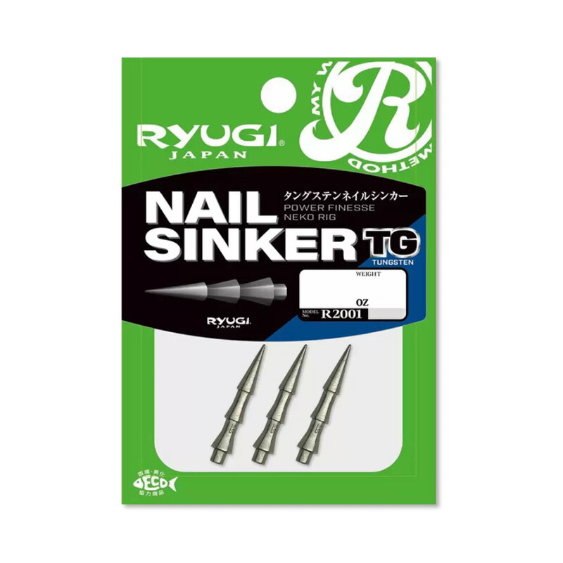 仕様表アクション重視型・高比重TGネイルシンカーカバー越しにラインが屈折するパワーフィネスのネコリグでは、ワームへの力の伝達にロスが生じることがある。軽い操作でもワームを繊細に動かすにはどうすべきか─────その解のひとつが「フックの支点に...