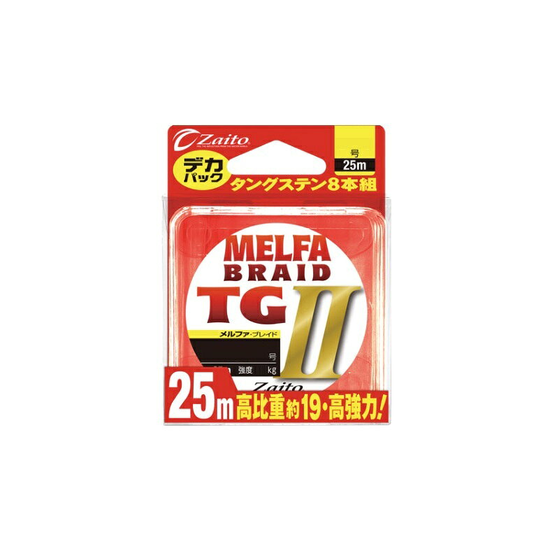 仕様表25m高比重約19・高強度さまざまな水中糸の長さに対応する長巻きデカパックが登場！OWNER　No.66109　Zaito MELFA BRAID TG IIオーナー　No.66109　ザイト・メルファブレイドTG II 25m●品　...