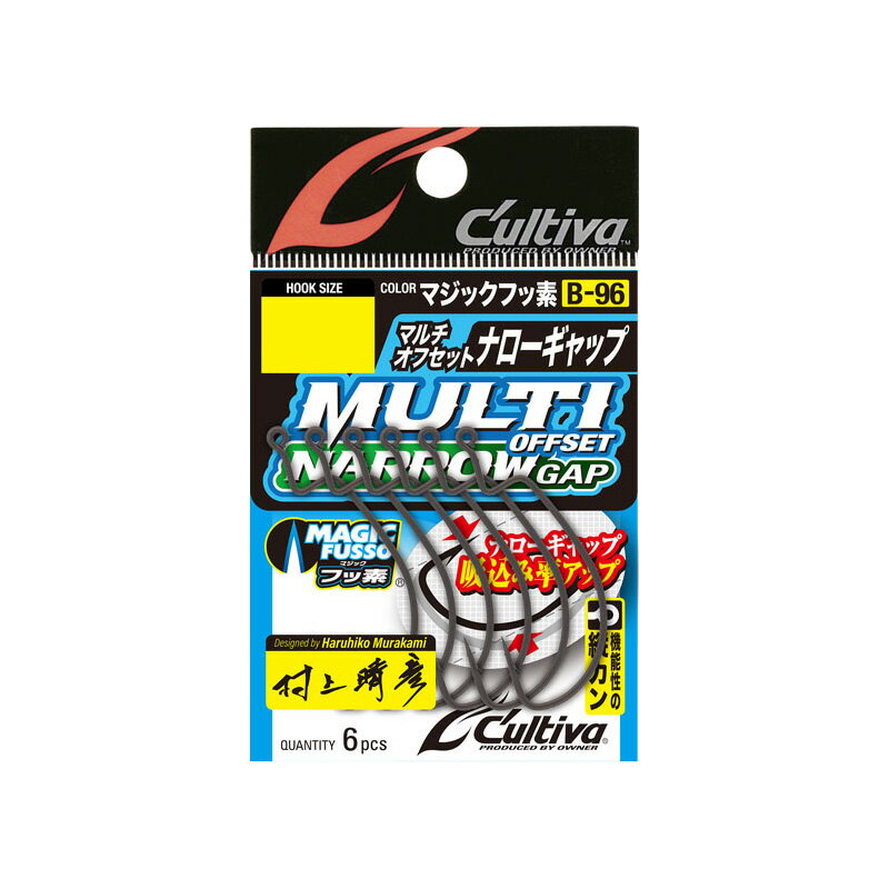 仕様表マルチオフセットの利便性はそのまま、吸い込みやすさ向上！●機能性充実なタテカン下糸を結ぶだけで、ノーシンカー→ダウンショット。上糸を切ればダウンショットリグを残せる。●マルチオフセットをナローギャップ化・ボトムズル引き時やステイ時の姿...