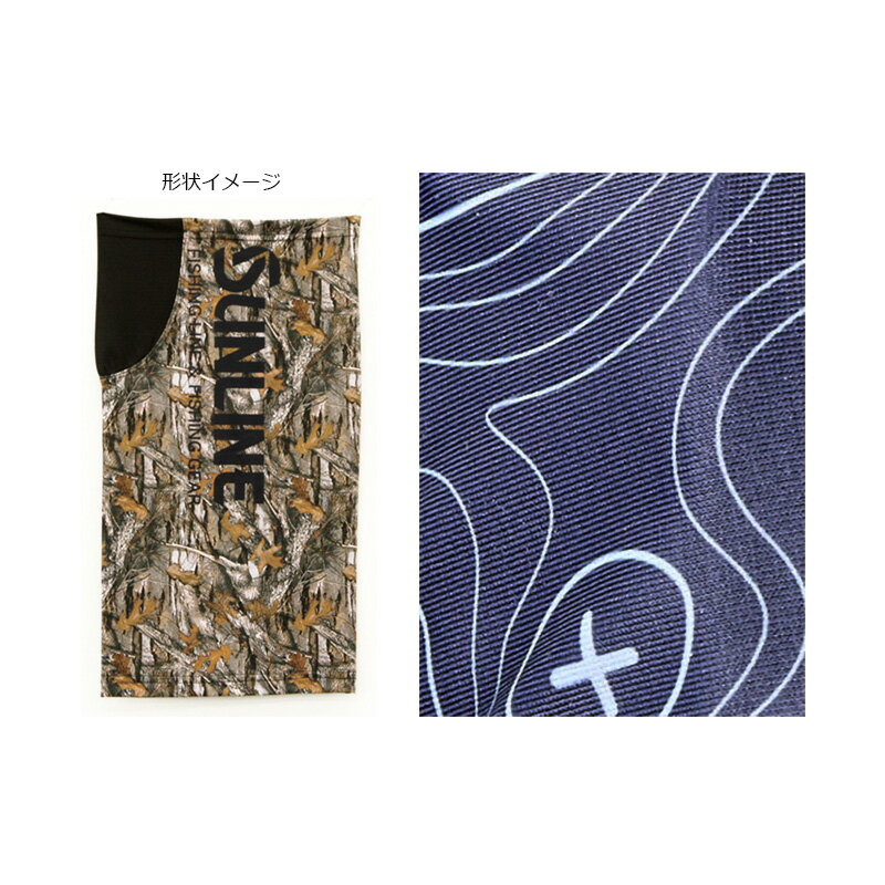 仕様表吸水速乾生地のネックゲーター。強い日差しから首〜顔周りの日焼けを防ぎます。口周りはメッシュ生地を採用し、サングラスの曇りを最小限に抑えます。SUNLINE　SUW-0903サンライン　SUW-0903 BUG OFF クイックドライネ...