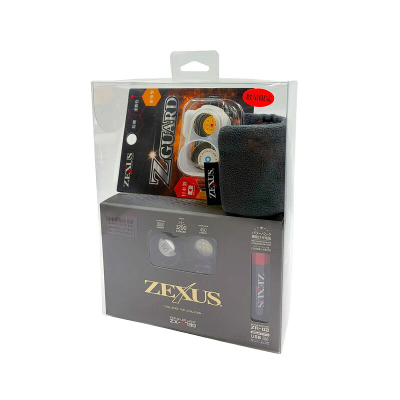 仕様表「NEW FLAGSHIP MODEL」とZガードの完全限定セット＜ネックベルト標準装備＆強力赤色LED＞ZEXUSプロフェッショナルモデルの定番、ZX-R730をチューンアップした「ZX-S730」ネックベルト標準装備＆赤色LEDを...