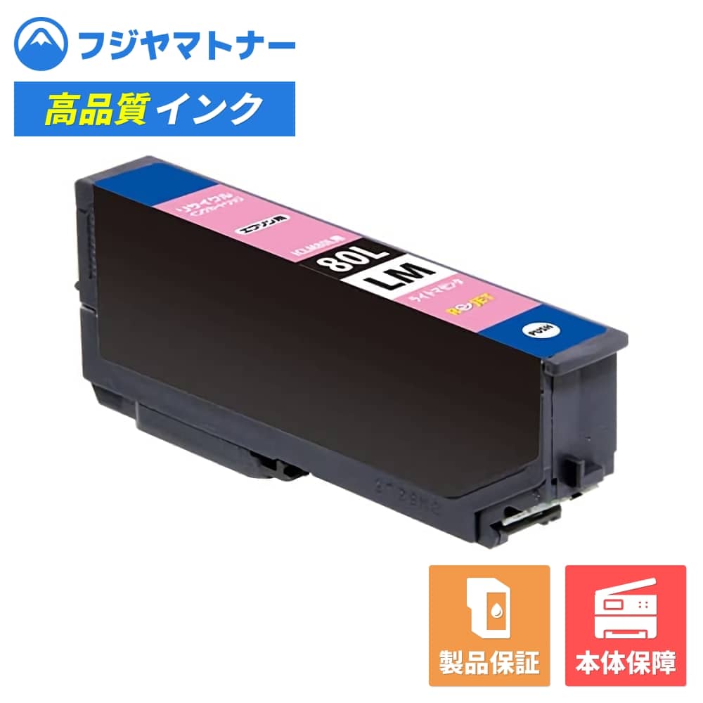 製品情報タイプリサイクルインクブランドリジェットインクの性質染料対応機種EP-982A3EP-979A3EP-978A3EP-808AWEP-808AREP-808ABEP-708AEP-977A3EP-907FEP-807AWEP-807...