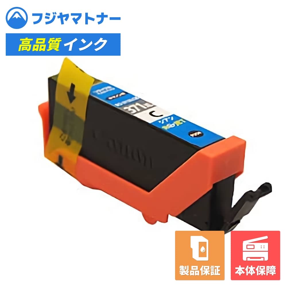 製品情報タイプリサイクルインクブランドリジェットインクの性質染料対応機種PIXUS TS5030SPIXUS TS9030PIXUS TS8030PIXUS TS6030PIXUS TS5030PIXUS MG7730FPIXUS MG77...