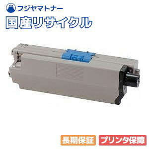 関連商品ブラック沖データ OKI TC-C4AK1 ブラック トナーカートリッジシアン沖データ OKI TC-C4AC1 シアン トナーカートリッジマゼンタ沖データ OKI TC-C4AM1 マゼンタ トナーカートリッジイエロー沖データ O...