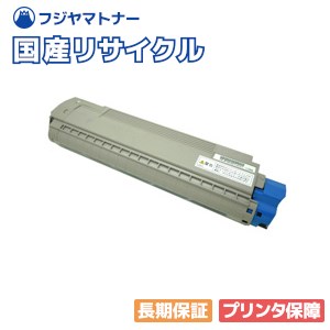 関連商品シアン沖データ OKI ID-C3EC シアン イメージドラム リサイクルドラム 1本ブラック沖データ OKI ID-C3EK ブラック イメージドラム リサイクルドラム 1本マゼンタ沖データ OKI ID-C3EM マゼンタ イメ...