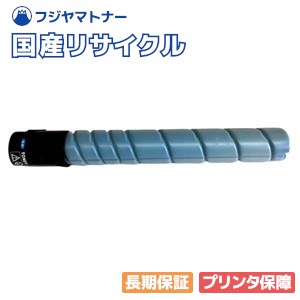 関連商品ブラックムラテック muratec TS2860K (A-JP) トナーカートリッジ ブラックシアンムラテック muratec TS2860C (A-JP) トナーカートリッジ シアンマゼンタムラテック muratec TS2860...