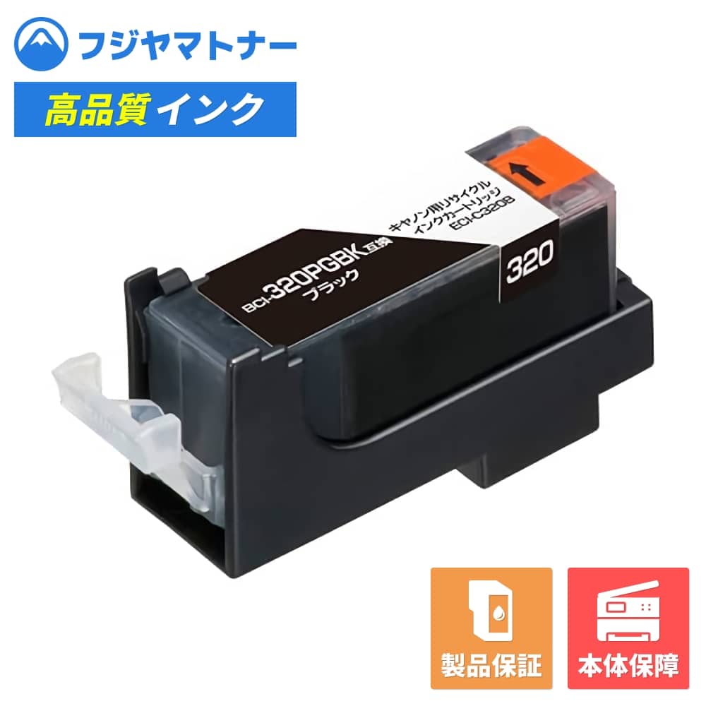 製品情報タイプリサイクルインクブランドエコリカインクの性質顔料対応機種PIXUS MP540PIXUS MP550PIXUS MP560PIXUS MP620PIXUS MP630PIXUS MP640PIXUS MP980PIXUS MP...