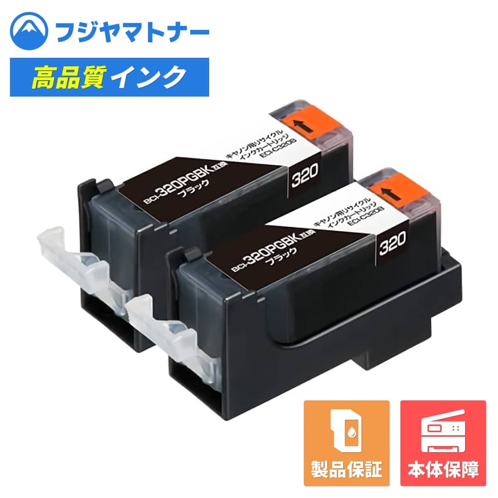 製品情報タイプリサイクルインクブランドエコリカインクの性質顔料対応機種PIXUS MP540PIXUS MP550PIXUS MP560PIXUS MP620PIXUS MP630PIXUS MP640PIXUS MP980PIXUS MP...