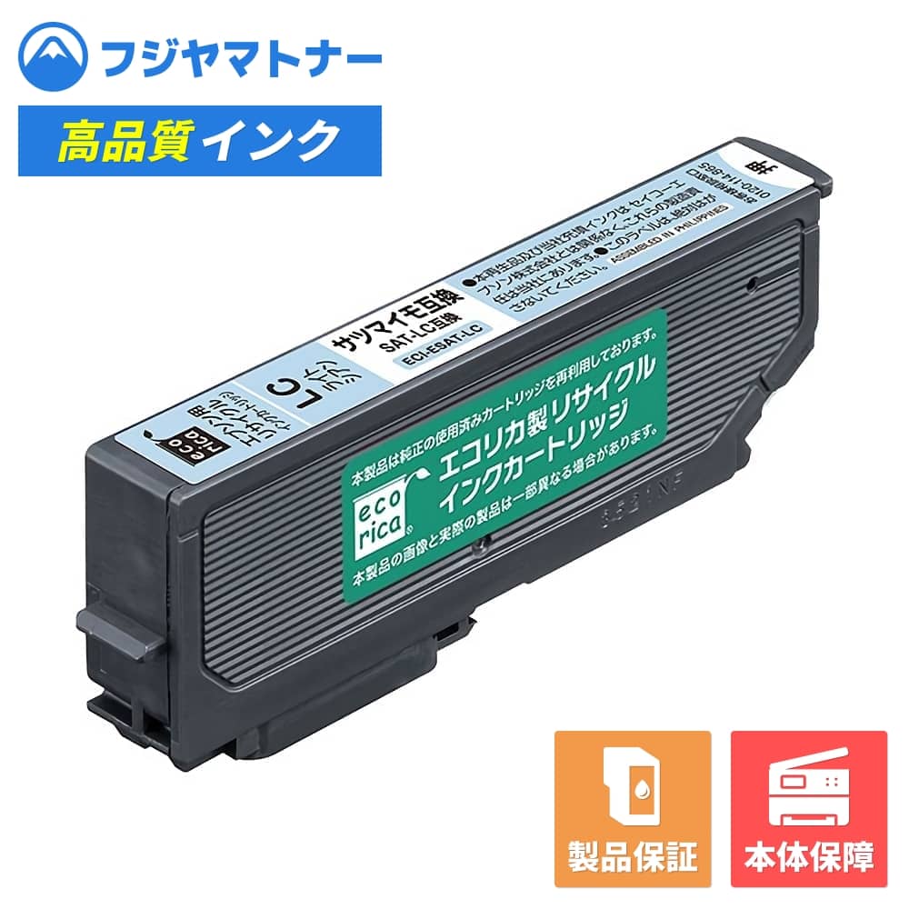 製品情報タイプリサイクルインクブランドエコリカインクの性質染料対応機種EP-712AEP-812AEP-713AEP-813A※この商品のキーワード インクカートリッジ 互換インク 汎用インク リサイクルインク 再生インク EP712A E...