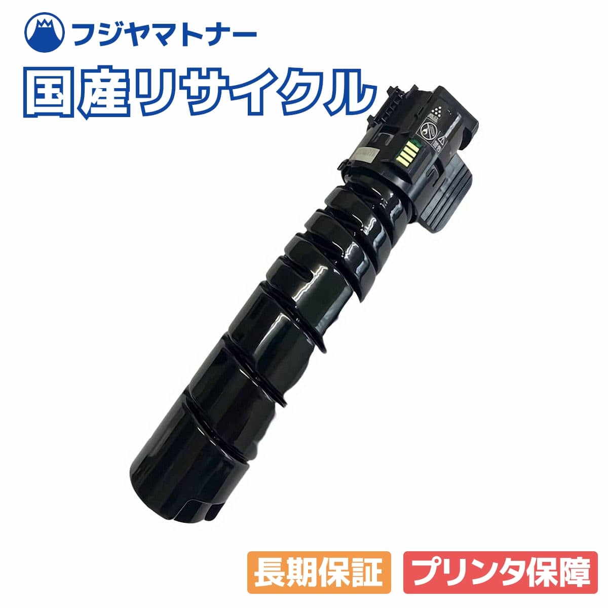 関連商品ブラックNEC PR-L3M550-11 トナーカートリッジブラックNEC PR-L3M550-12 トナーカートリッジブラックNEC PR-L3M530-12 トナーカートリッジ製品情報印字枚数約15,000枚（純正品と同等です）...