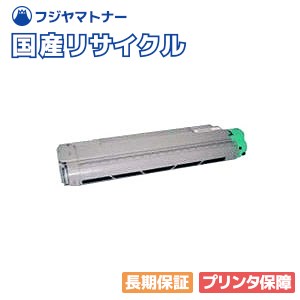 関連商品イエロー日本デジタル研究所 JDL LP3230C イエロー リサイクルトナー 1本イエロー日本デジタル研究所 JDL LP3230C イエロー リサイクルドラム 1本シアン日本デジタル研究所 JDL LP3230C シアン リサイ...