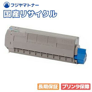 関連商品ブラック沖データ OKI TC-C4DK2 トナーカートリッジ ブラックシアン沖データ OKI TC-C4DC2 トナーカートリッジ シアンマゼンタ沖データ OKI TC-C4DM2 トナーカートリッジ マゼンタイエロー沖データ O...