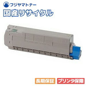 関連商品ブラック沖データ OKI TC-C4DK2 トナーカートリッジ ブラックシアン沖データ OKI TC-C4DC2 トナーカートリッジ シアンマゼンタ沖データ OKI TC-C4DM2 トナーカートリッジ マゼンタイエロー沖データ O...