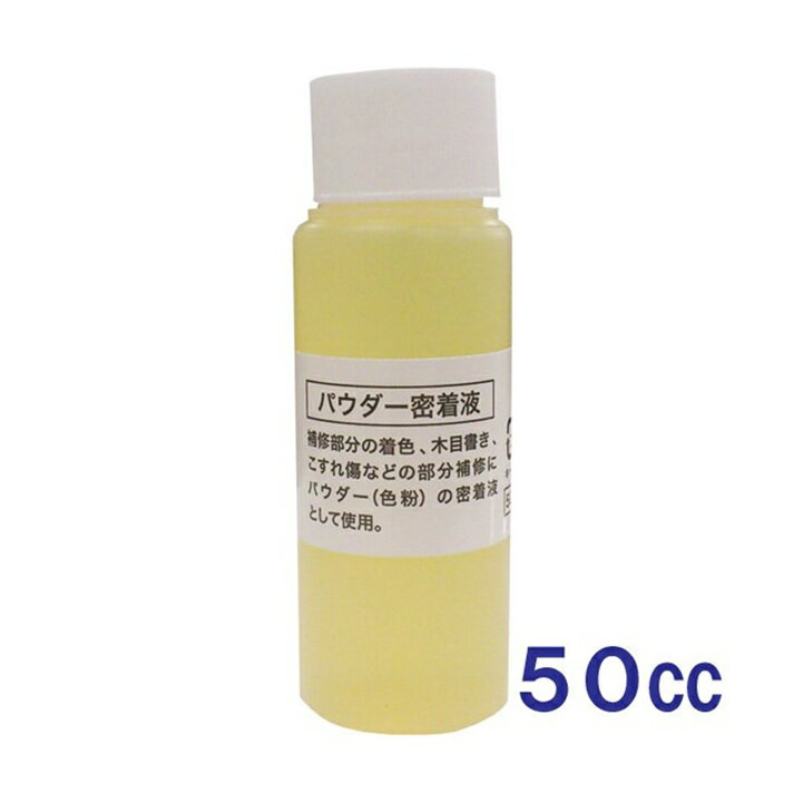 【製品仕様】 サイズ 内容量：236ml 素材 主成分：エタノール(変性アルコール)　14物質クリア商品 ブランド・メーカー モホーク 所属カテゴリ： 溶剤&nbsp; リペア&nbsp;所属カテゴリ： 溶剤&nbsp; リペア&nbsp;...
