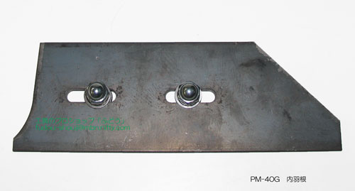 ※※画像2はイメージです。取付ボルトナット付きです。 適応機種：大型ミキサー　PM-40E・PM-40GH・PM-40NHマゼラーのトップページへ↓クリック 鉄製モルタルミキサー 鉄製ポットミキサー ユニークミキサー グラウト（SL）ミキサ...