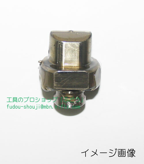 画像はイメージ画像です。 個人名の発送はできません。法人名（屋号など、法人名＋個人名も可）のご注文または連絡をお願い致します。適応機種：EP-19V・EP-20S IKK　パンチャー　トップページへ←