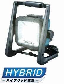 ※沖縄・北海道・一部離島は別途送料が必要です。 ML-805マキタトップページへ