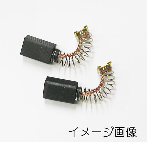 （注 ： 1組「2個」の価格です。） 型式 カーボンブラシ \700 DCC-1314 7HTK999054B DCC-1614 7HTK999054B DCC-1618 7HTK999068B DC-13Z 7HTK999041B DC-...