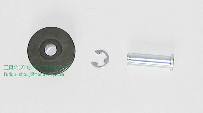 （後払い不可） 適応機種：BH-N320・BH-N330 現行型(10mm穴）です。旧(8mm穴)は廃番です。