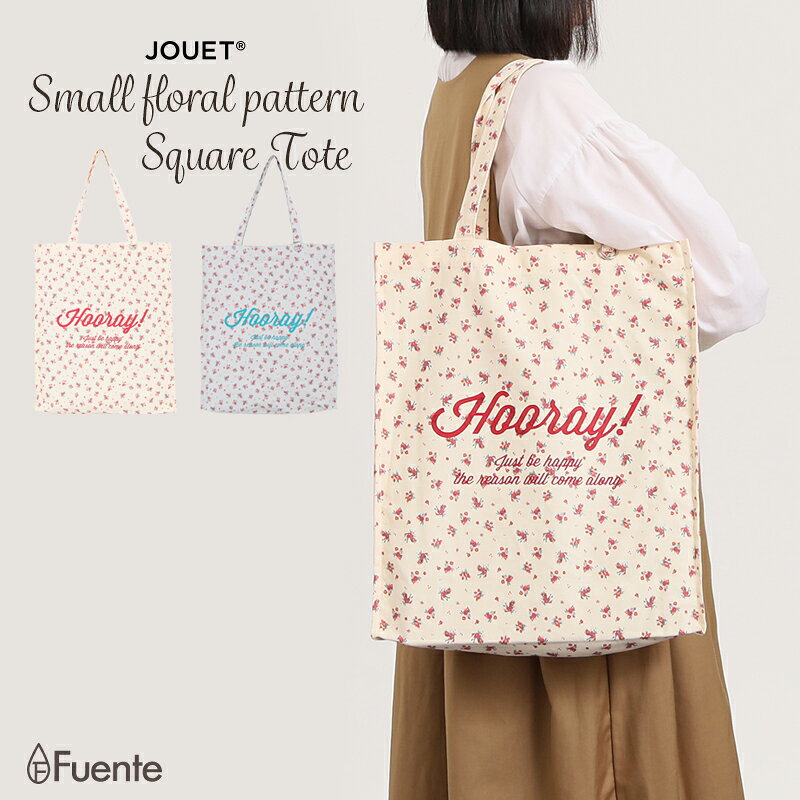 ※メーカー希望小売価格はメーカー商品タグに基づいて掲載しています。※ページ内写真のスタッフ身長は159cmです。※必ずお読み下さい※ご購入時のご注意キャンセルの方法はコチラ