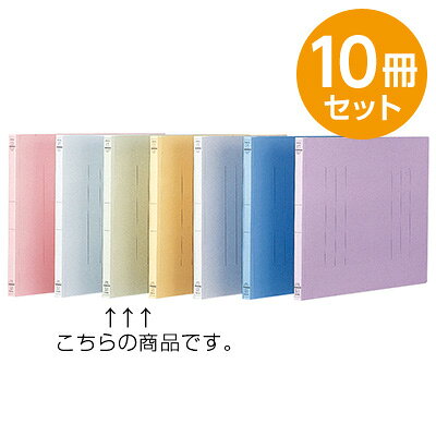 ▼ アプリインストールでクーポンGET！E型/エンドオープン●本体寸法：B4・E型/タテ267×ヨコ379×背巾18mm●本体重量：95g●表紙：特抄ファイル用紙（古紙再生紙70％）・厚み約0.45mm●綴具：樹脂製（押さえ：ハイインパクト...