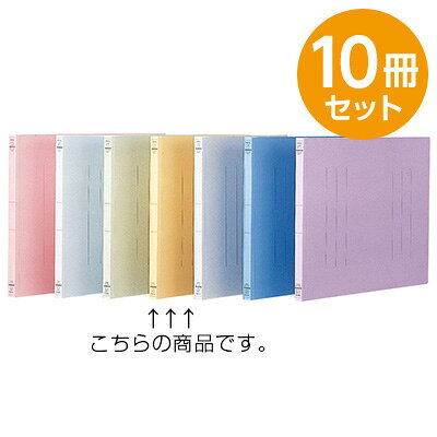 ▼ アプリインストールでクーポンGET！E型/エンドオープン●本体寸法：A4・E型/タテ226×ヨコ312×背巾18mm●本体重量：70g●表紙：特抄ファイル用紙（古紙再生紙70％）・厚み約0.45mm●綴具：樹脂製（押さえ：ハイインパクト...