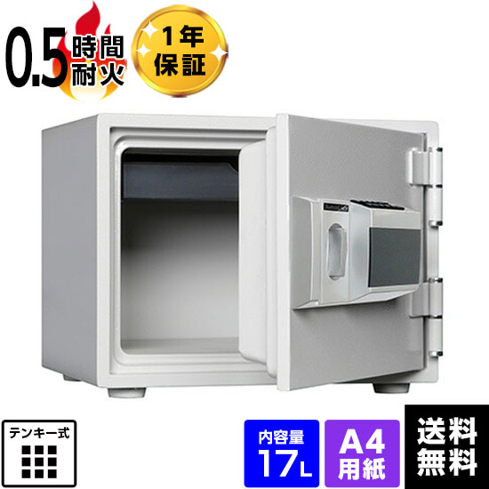 ▼ アプリインストールでクーポンGET！ 商品特徴 ●鍵の持ち歩きを不要とした（キーレス）電子ロック式の耐火金庫。 ●A4サイズ用紙収納可。 商品詳細 メーカーダイヤセーフ 品番dh30-1 ロックタイププッシュ式キーレスタイプ 外寸法幅4...