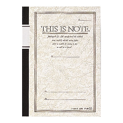 ▼ アプリインストールでクーポンGET！伝統の皮シボ表紙でクラシカルなデザインのノートです。とっても丈夫な糸綴じ製本ですので最後の一枚まで安心してご使用いただけます。●サイズ：セミB5●サイズ：タテ252×ヨコ179mm●糸綴じ製本●100...