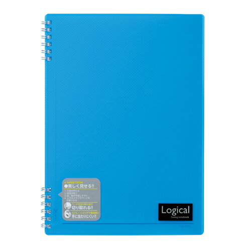 ▼ アプリインストールでクーポンGET！●サイズ：B5/ヨコ182×タテ257×厚9mm●本 文：上質紙70g/m² ●表 紙：透明PPシート0.8mm●Wリング製本●本体重量：325gノート、手帳、メモ帳を自分流にアレンジ！切っ...