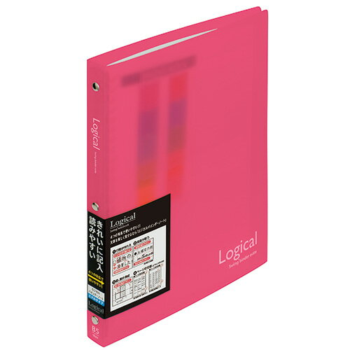 ▼ アプリインストールでクーポンGET！●B5・ヨコ214×タテ272×背幅20mm●本体重量:173g●表紙：色透明ポリプロピレン表紙(0.7mm厚)　26穴スライド式樹脂製綴具●上質紙・A罫（7mm）・30行・20枚・26穴●インデック...