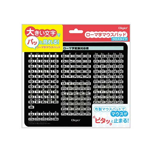 ▼ アプリインストールでクーポンGET！●本体寸法/重量：約W220×D180×H3mm/2.7g●材質：表面/ポリエステル裏面/天然ゴム●パッケージ寸法：W230×D3.5×H220mm