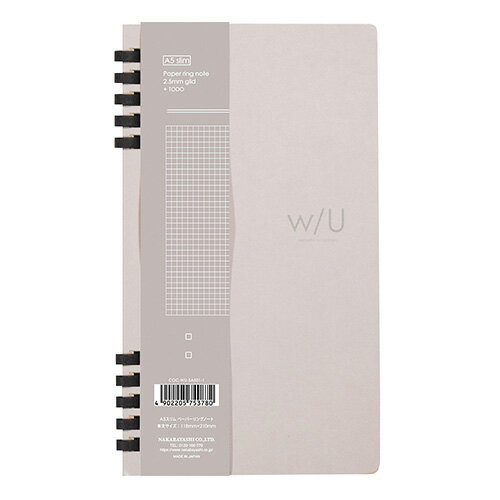 本文100％紙製のペーパーリングノートです。在宅にも持ち歩きにもちょうど良いA5スリムサイズ。FSC認証製品●本体サイズ(リング含む)・ヨコ125×タテ210×厚み11mm 40枚●本体重量：103g　●材質：表紙/カード紙　本文/上質紙