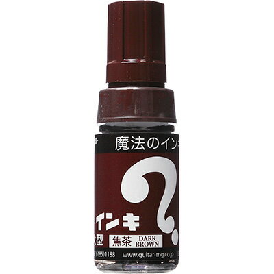 ▼ アプリインストールでクーポンGET！油性マーカーのロングセラー。オフィスに、学校に、工場に。別売りの補充インキ・替ペン先により繰り返し使えます。寸法：W30×H88×D30(mm)重さ:50(g)
