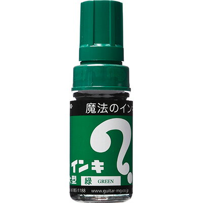▼ アプリインストールでクーポンGET！油性マーカーのロングセラー。オフィスに、学校に、工場に。別売りの補充インキ・替ペン先により繰り返し使えます。寸法：W30×H88×D30(mm)重さ:50(g)