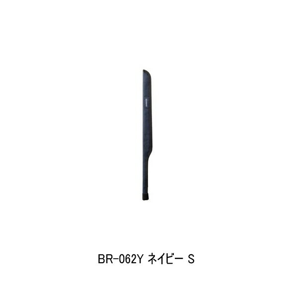 大切なロッドを移動時に守るティップガード。胴調子のロッドでもたわみにくい長さをもたせたMタイプ。2ピースロッドでも対応可能なワイドタイプのMW、LW。大切なロッドのティップを守りたいアングラーにとって選択肢が増えました。《お取り寄せ》商品に...
