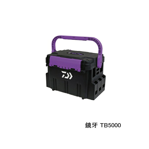 ・収納性はもちろん、堅牢性を備えた座れるタックルボックス。・使い勝手のよい両開きタイプのフタは開けた時フタ角度が90度で止まる。・プライヤーなどの小物をチョイ置き出来るインナートレー内蔵。・本体サイドにはロッドスタンドTBなどに対応した多目...