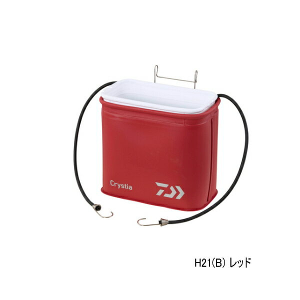 ◆床置き使用にはGタイプ。フック掛け使用にはHタイプ。さらに水抜けが良くなった内メッシュ付き内バッグ。凹凸を減らし、ハリなどの引っ掛かりを極力抑えたバッカン開口部。《お取り寄せ》商品に関しまして、お待ち頂ける方は予約受付致します/ご連絡下さ...