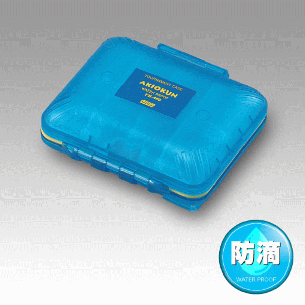 サイズシール、マグネットシール付。中小物ケース交換可能。ベストにピッタリサイズ。■サイズ　107&times;93&times;35mm ■素　材　<本体>インパクトスチロール　<中小物ケース>ポリプロピレン　&lt...