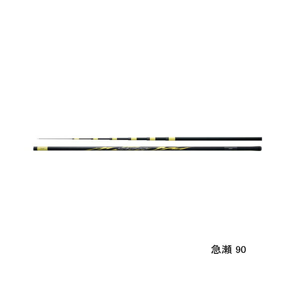 ◆さらなる入れ掛かりをもたらす、瀬竿の中の瀬竿！真骨頂のパワーは保持したまま、操作性をプラス！穂先を中心にマイルド化し、瀬釣りにおいてもオトリがより泳ぎ、弱りにくくなった。エキサイトトップを採用しパワー重視の王道瀬竿がリニューアル。《お取り...