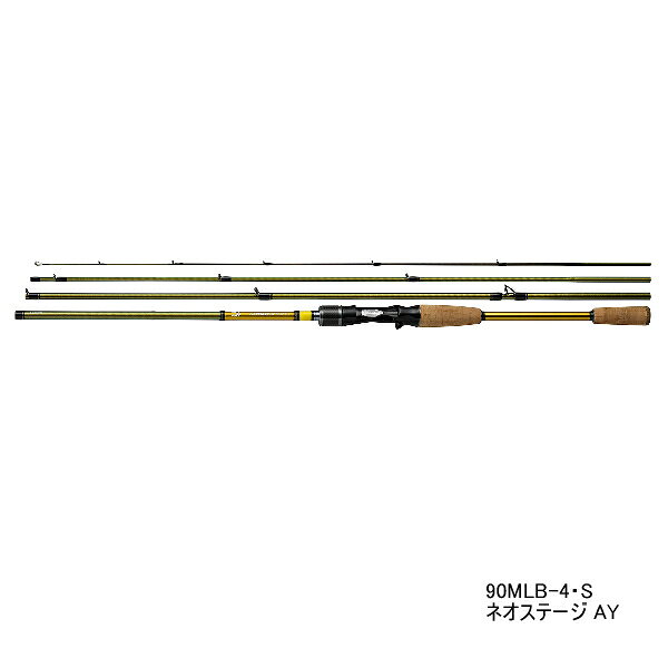 ●流れの筋を攻めやすい9ftのレングス●川底にAYUINGミノーを安定させやすいカーボンソリッドティップ（メガトップ）●持ち重りが少なく、流れの中でロッドを保持しやすいリールシート位置●スタイルで選べるスピニングとベイトの2タイプ●持ち運び...