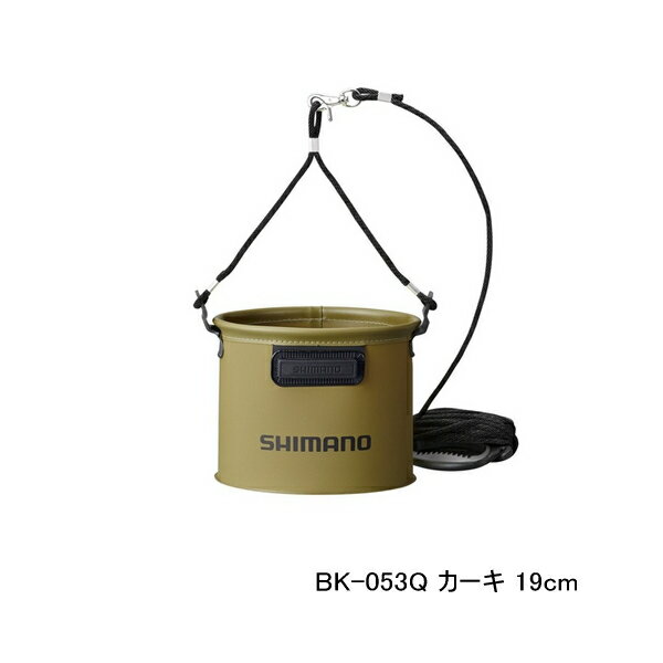 ◆ハンドルは握りやすくコンパクトな新設計。《お取り寄せ》商品に関しまして、お待ち頂ける方は予約受付致します/ご連絡下さい。☆★掲載写真は参考掲載です！★☆ お譲りする商品は【上記タイトル記載商品】1点のみです。お間違いのないようお願い致しま...