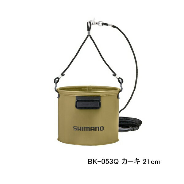 ◆ハンドルは握りやすくコンパクトな新設計。《お取り寄せ》商品に関しまして、お待ち頂ける方は予約受付致します/ご連絡下さい。☆★掲載写真は参考掲載です！★☆ お譲りする商品は【上記タイトル記載商品】1点のみです。お間違いのないようお願い致しま...