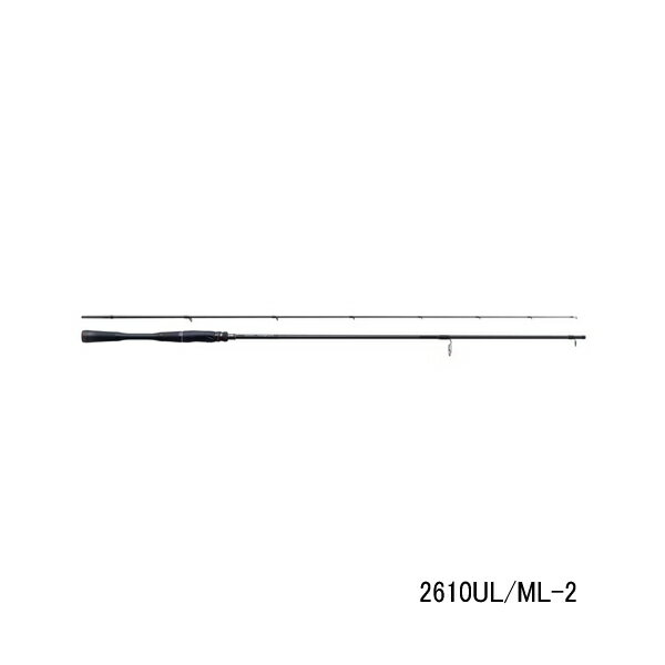 ◆2610UL/ML-2RADICAL TAPERRADICAL TAPER(急テーパー)設計が生み出す繊細なティップと2段階パワーアップのバットを1つに纏めたメリハリの効いた1本。軽量なチューブラーロッドにしか成し得ない、アップポジション...