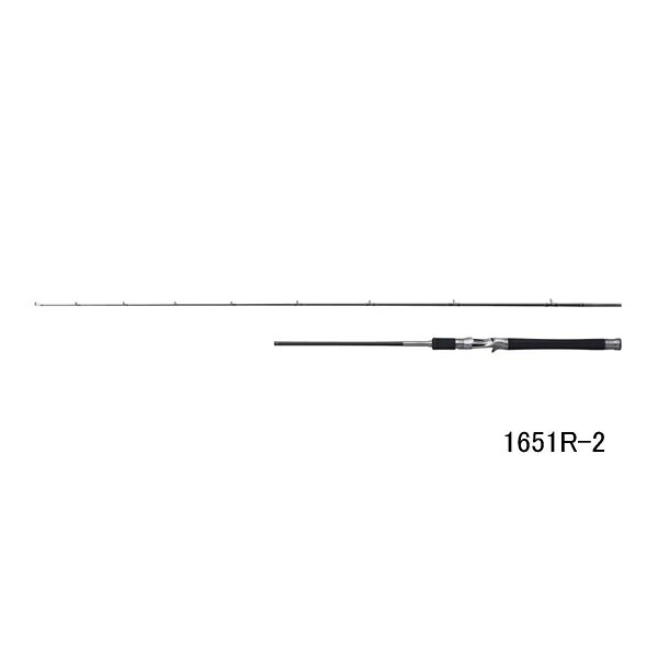 ◆1651R-2シャロークランクベイトやジャークベイトなどライトプラッギング全般に対応。トリプルフックのルアーを絡めるしなやかさが、タフコンディションのボートシーバスや、ライトジギングなど様々な場面で活きる。・対象魚バス・ボートシーバス（穴...